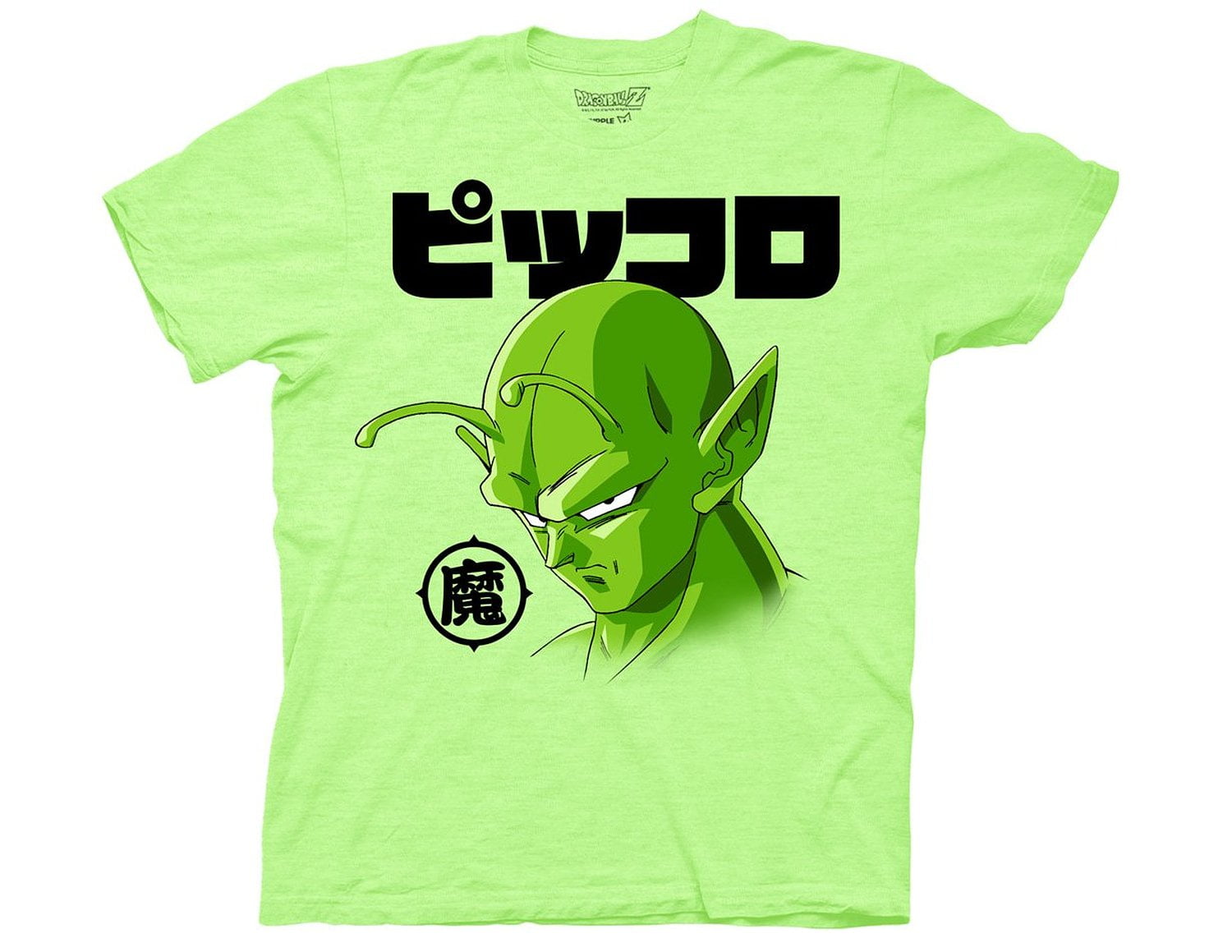 Dragon Ball Z T-Shirt - Piccolo Face - Walmart.com