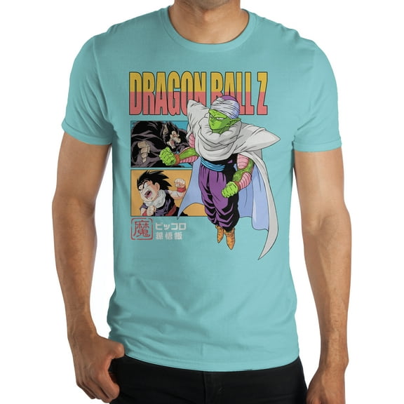 Dragon Ball 'Broly' T-Shirt - Walmart.com