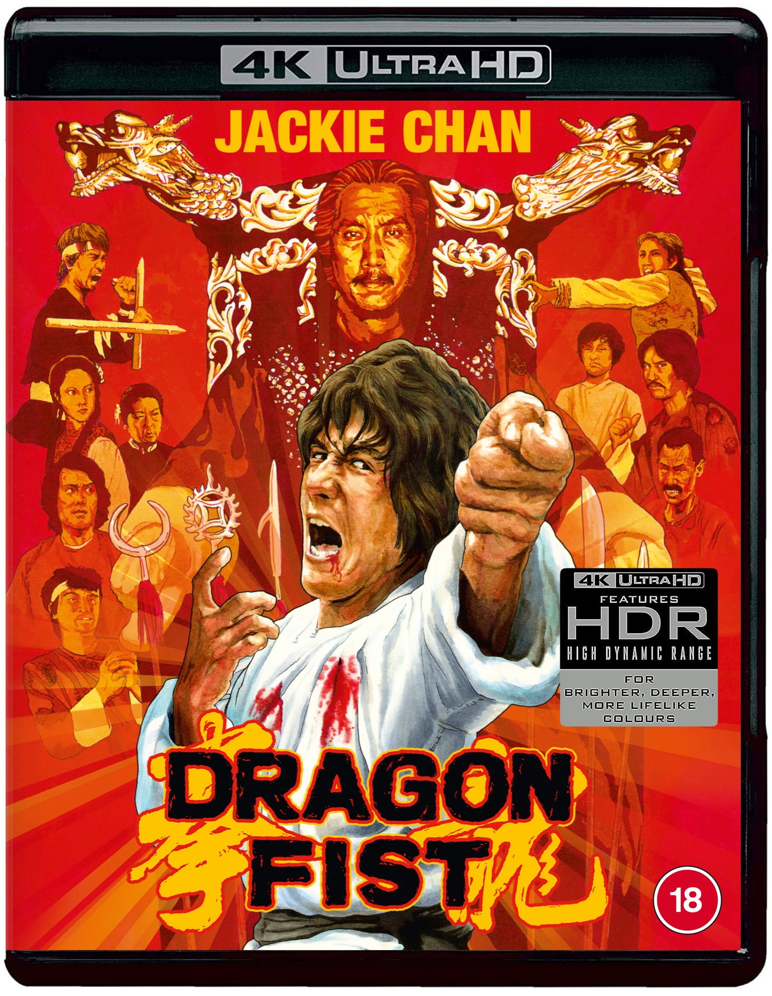 Dragon Fist (4K Ultra HD) James Tien Jackie Chan Hsu Hsia Ko Keung Lin ...