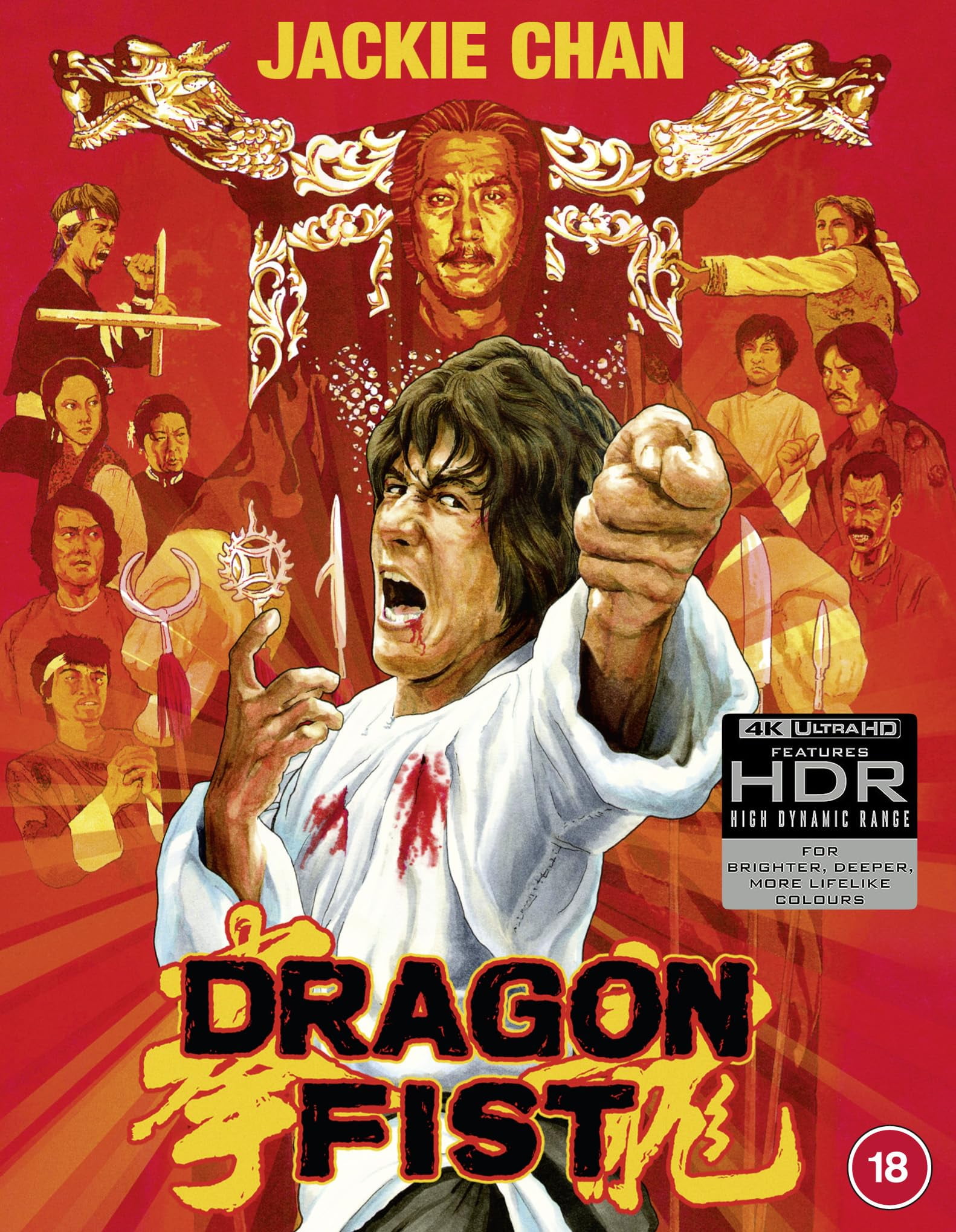 Dragon Fist (4K Ultra HD) Ko Keung Lin Yin Ju Yam Sai Guan Jackie Chan ...
