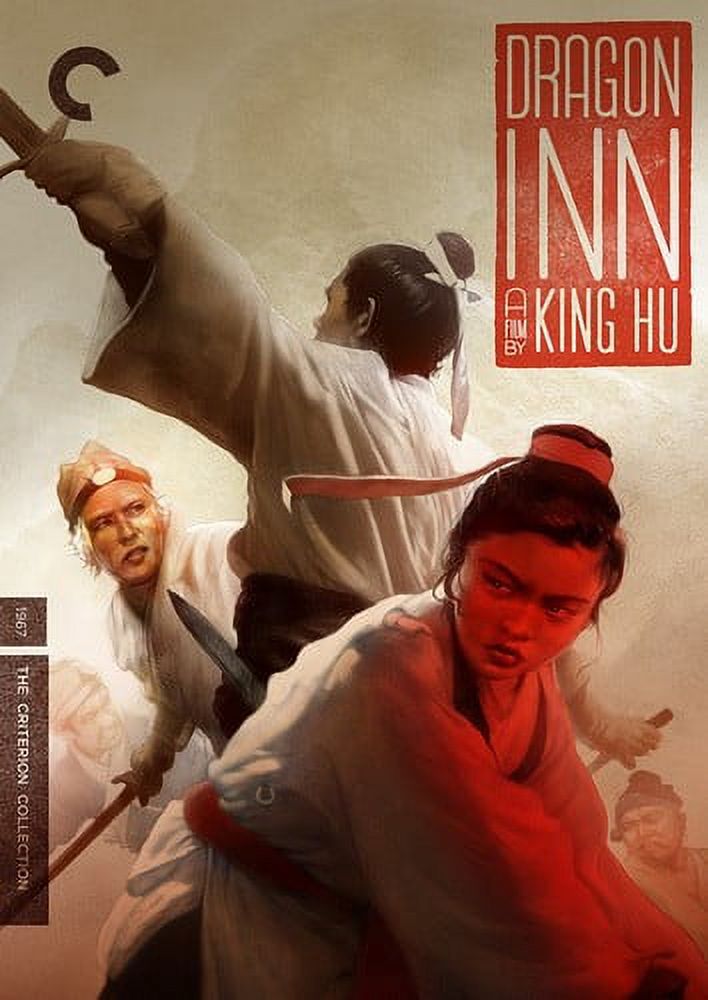 Dragon Inn (Criterion Collection) (DVD), Criterion Collection, Action ...