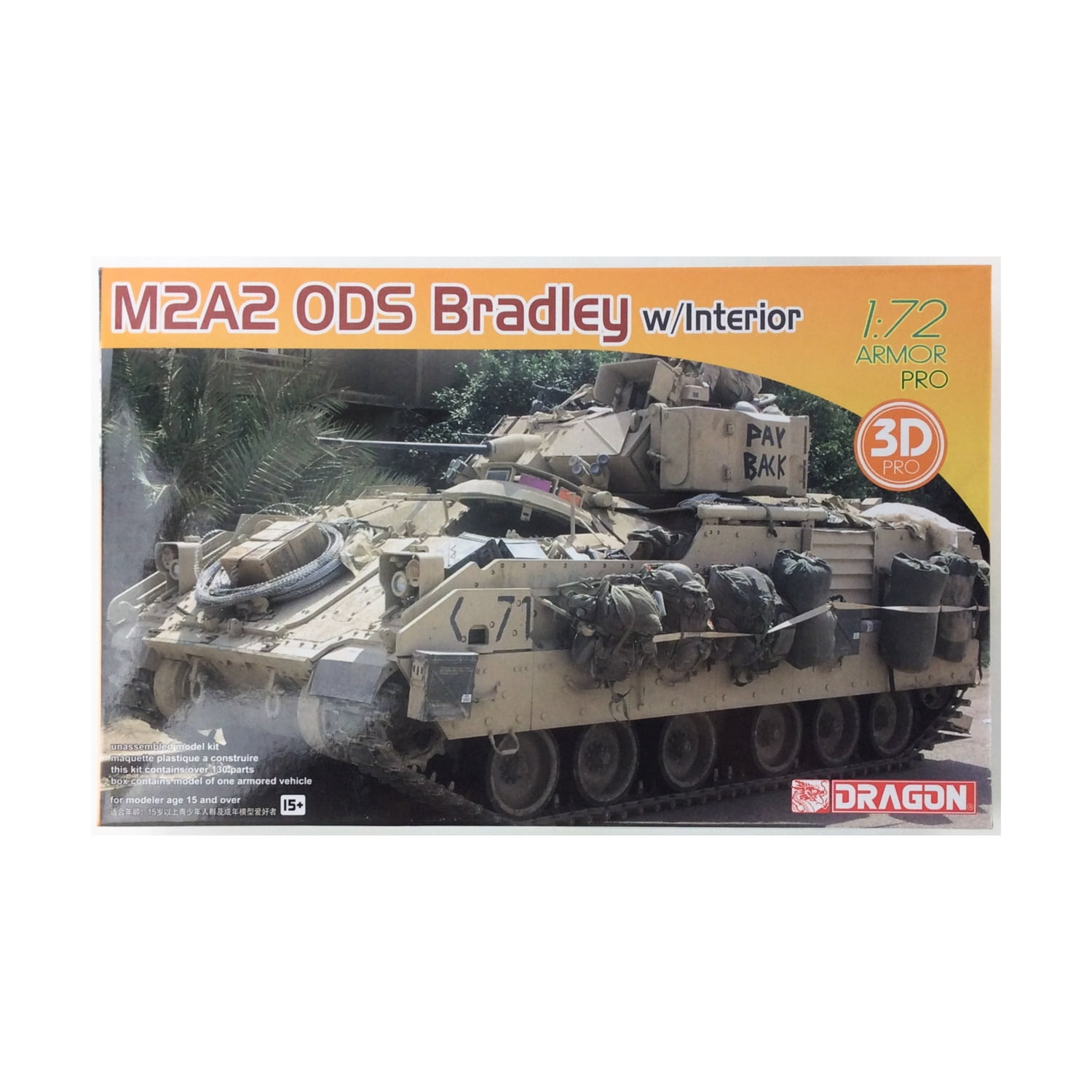 Dragon Models M2A2 ODS Bradley w/Interior New - Walmart.com
