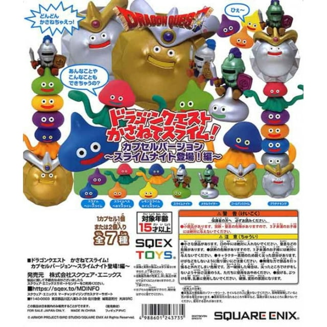 Dragon Quest Stacked Slime! Figure Gashapon Capsule (1 Random ...