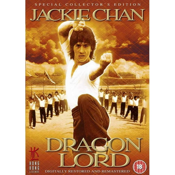 Dragon Strike POSTER (27x40) (1982) (UK Style A) - Walmart.com