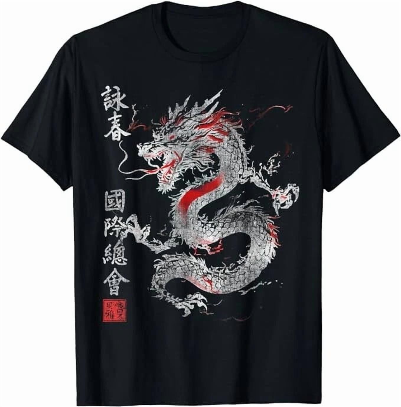 Dragon Wing Chun Shirt – Martial Arts Training Tee Inspired by Kung Fu ...