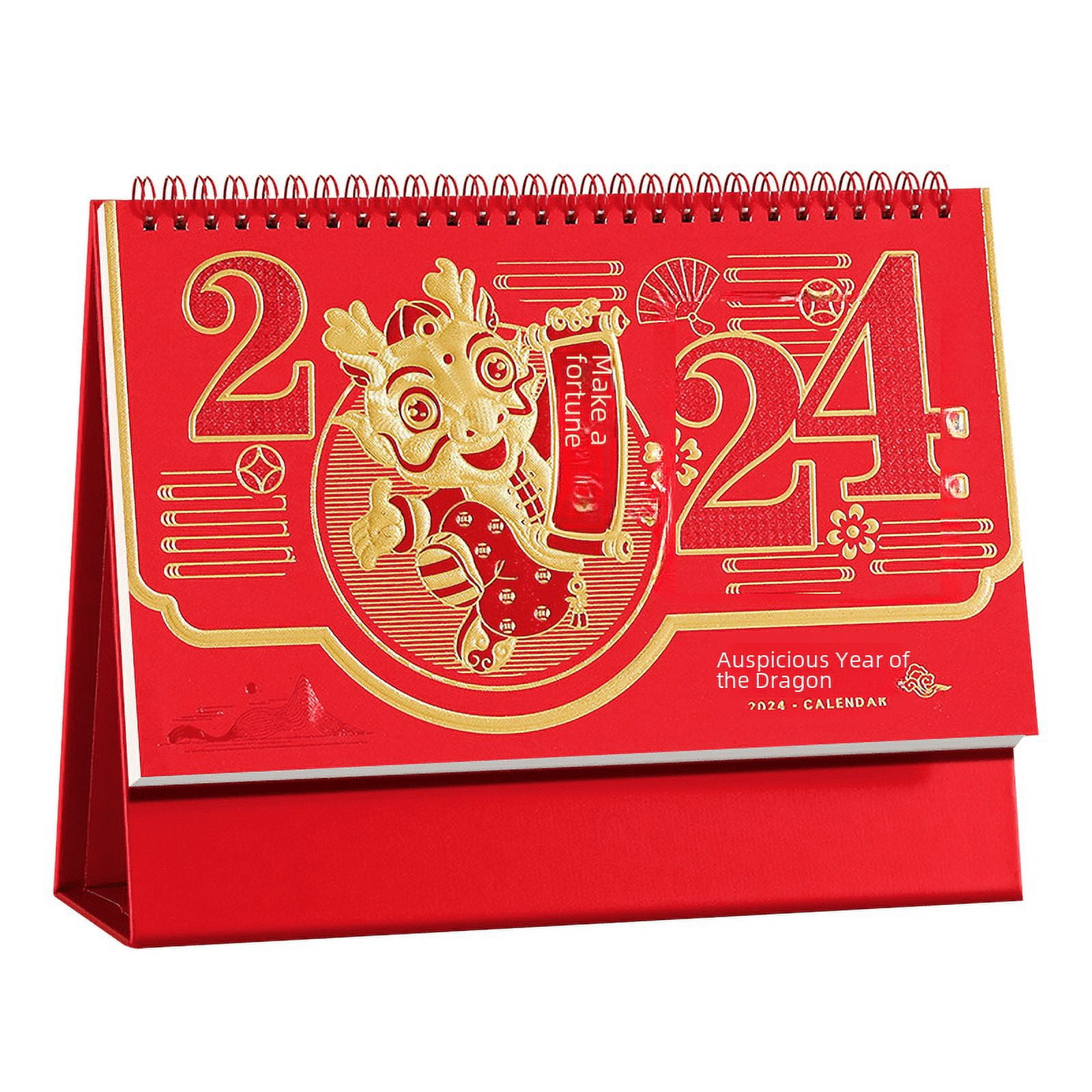 Dragon Year Calendar exquisite ancient calendar special edition ...