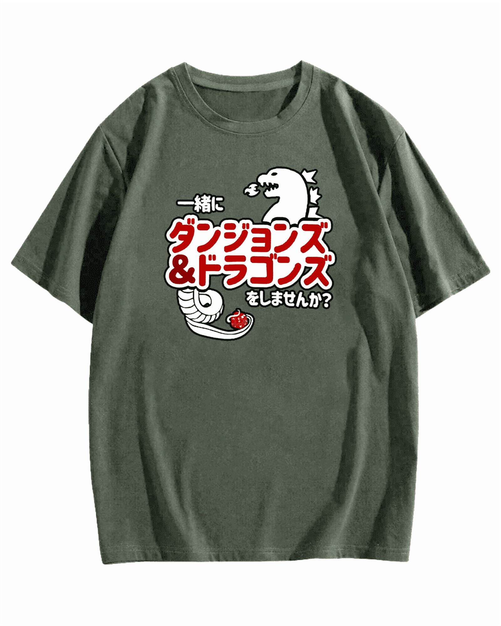 Dragon and Dungeon Cotton casual T-shirt - Walmart.com