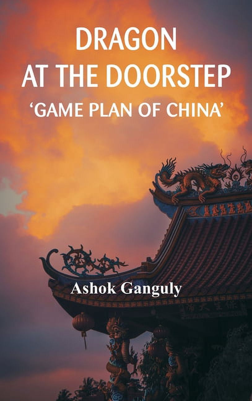 Dragon at the Doorstep: Game Plan of China - Walmart.com