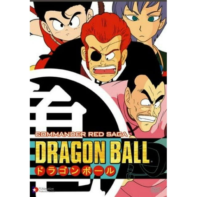 DragonBall: Commander Red Saga Set - Walmart.com