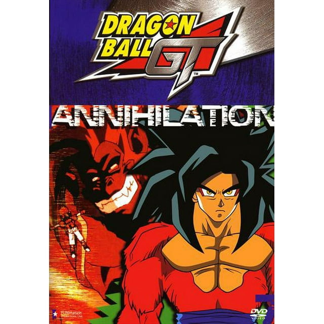 Dragonball GT: A Hero's Legacy POSTER (27x40) (1997) (Style F ...