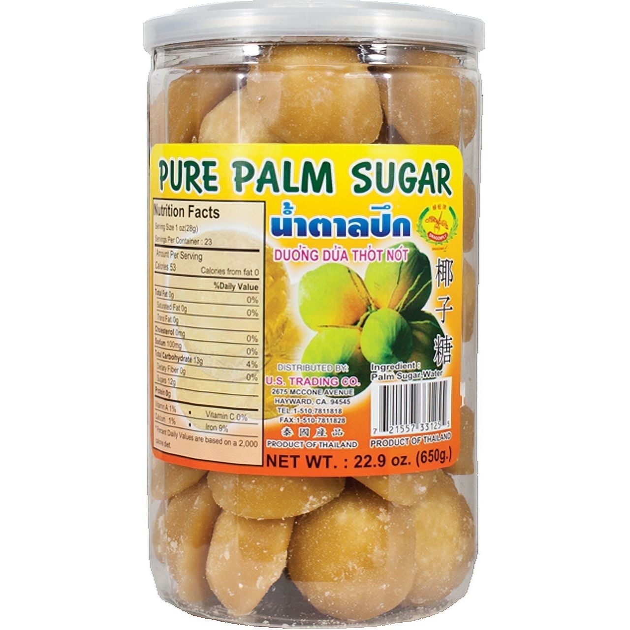 Dragonfly Authentic Pure Palm Sugar, Caramel Butterscotch Molasses, 22.9 oz - Walmart.com