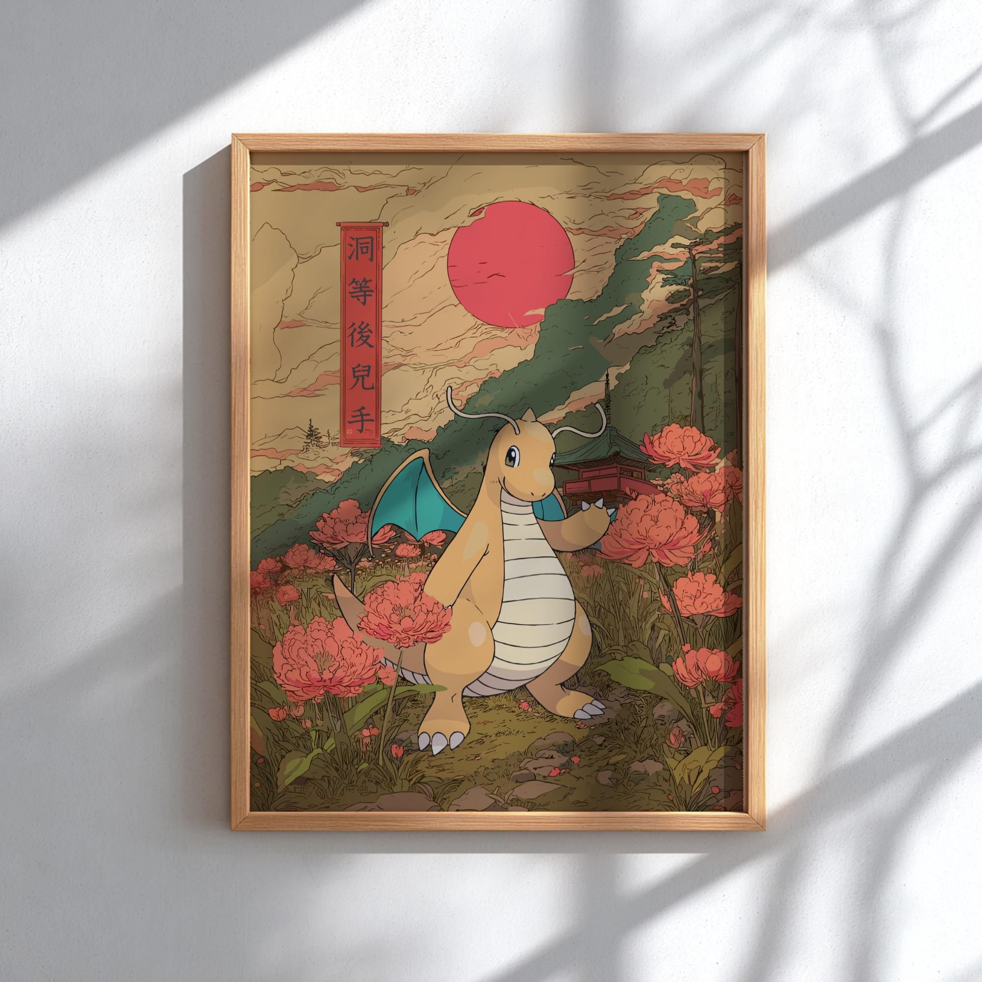 Dragonite Fan Art Poster – Pokemon Inspired Wall Art Print (Unframed ...