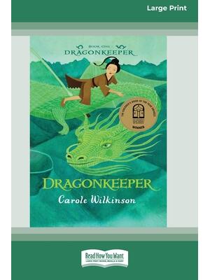Dragonkeeper 1 : Dragonkeeper (16pt Large Print Edition) - Walmart.com