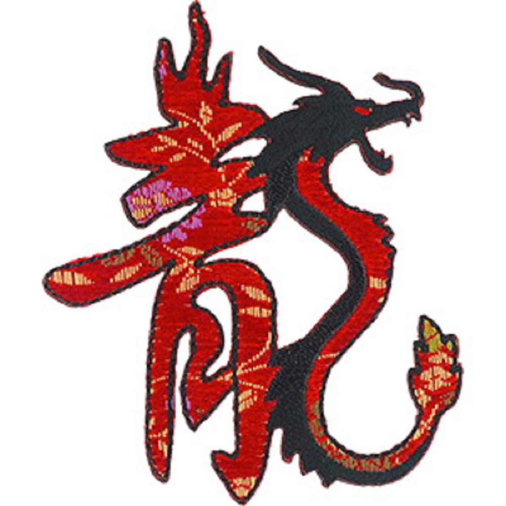 Dragons Kanji Patch - Sew Iron on, Original Artwork - Dragon ...
