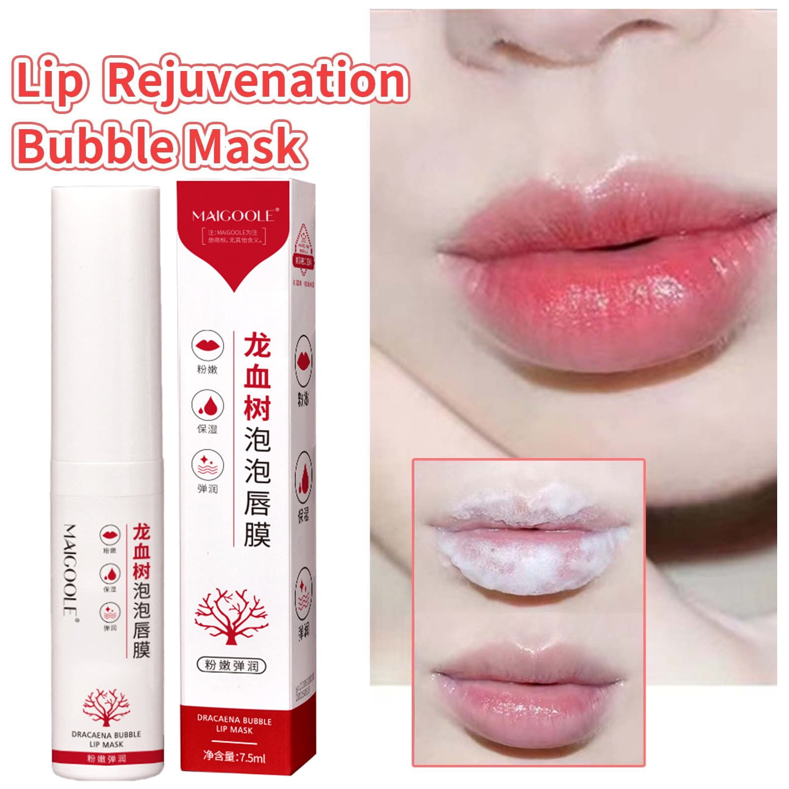 DragonsBlood Lip Rejuvenation Mask | Lip Exfoliator Scrub & Moisturizer ...