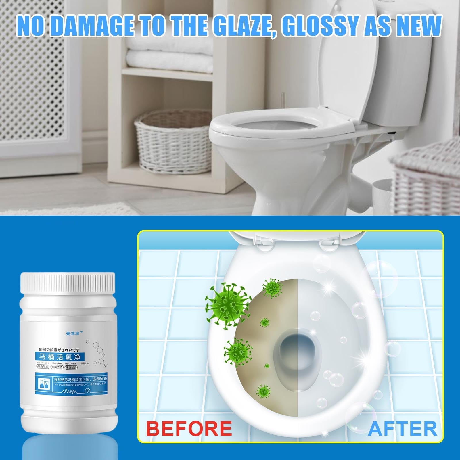 Drain Cleaner, Yannianjz Drain Cleaner, Pipe Unclogger Deodorizer for ...