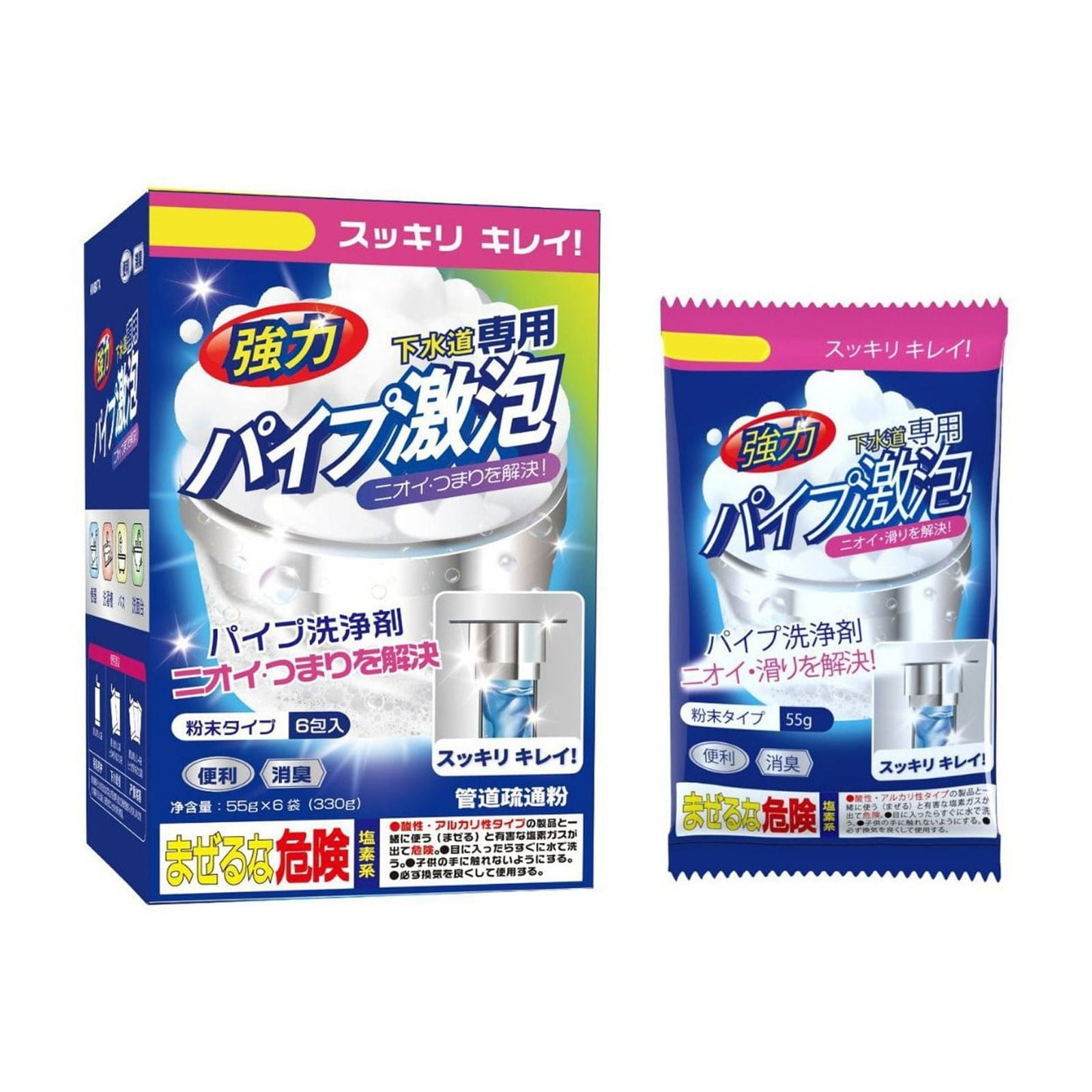 Drain Clog Remover Powder, Pipe Unclogger Dissolving Gel For Kitchen ...