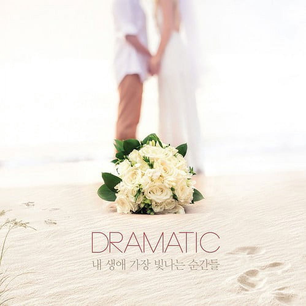 Dramatic / O.S.T. - Dramatic Soundtrack - CD - Walmart Business Supplies