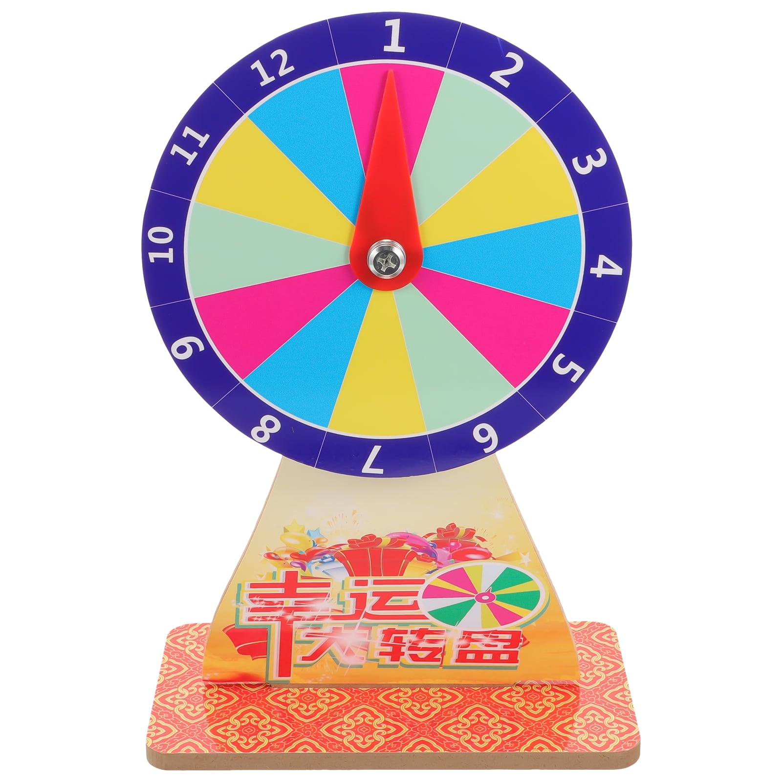 Draw Entertainment Carousel Turntable Tabletop Game Wheel The Game ...