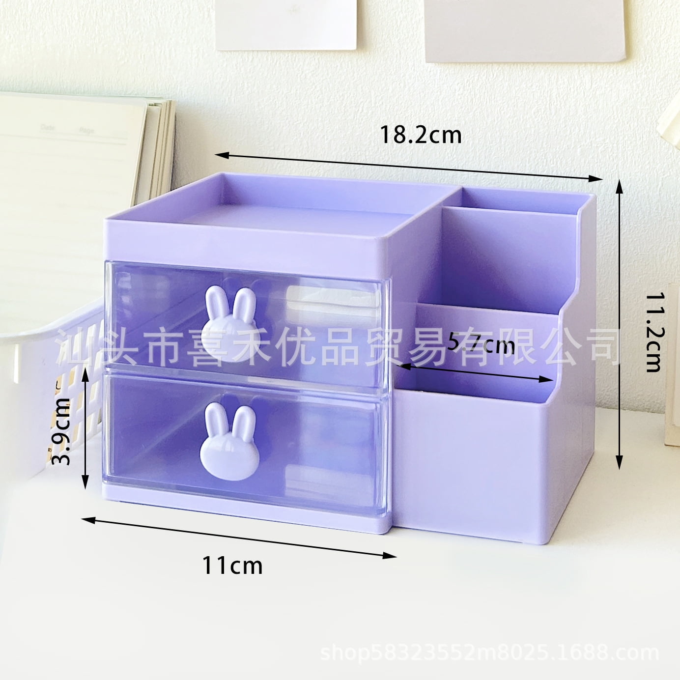 Drawer Box File Storage Holder File Drawer Box File Box Holder Office ...