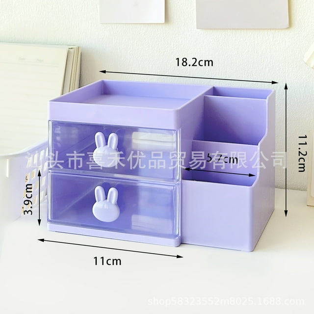Drawer Box File Storage Holder File Drawer Box File Box Holder Office ...