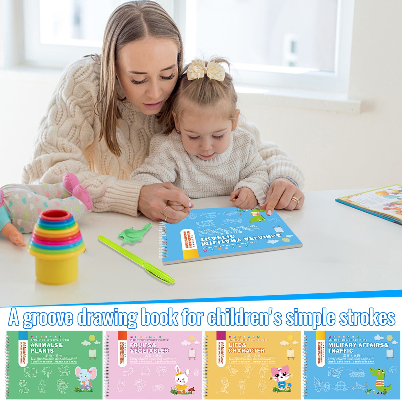 Drawing Book for Minors, Pen Control Training Copybook with Tracing ...