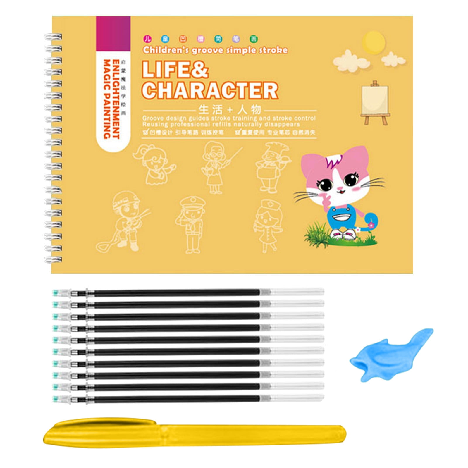 Drawing Record Log for, Pen Control Training Copybook 10ml, Drawing and ...