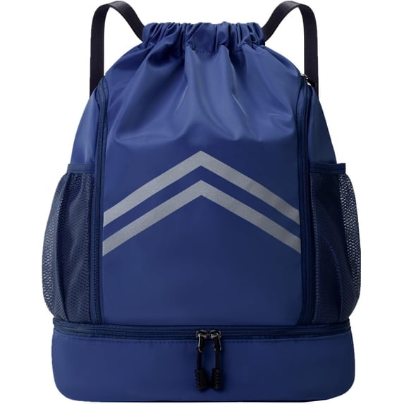 Drawstring Backpack - Water Resistant Gym Bag with Shoes Compartment ...