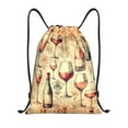 Drawstring Backpack, Wine Light Waterproof Sports Gym Bag Draw String ...