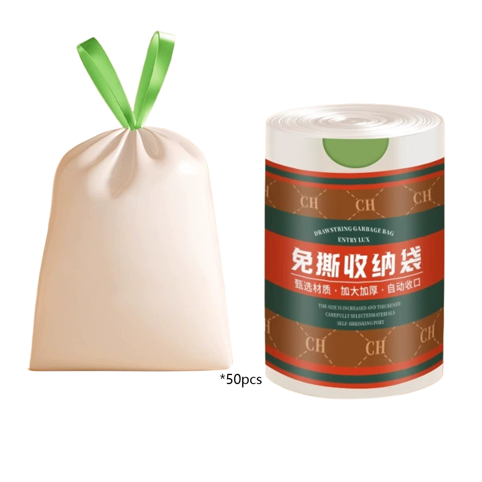 Drawstring Trash Bags 50 Count, Tear-Free Easy Tie Kitchen Garbage Bags ...