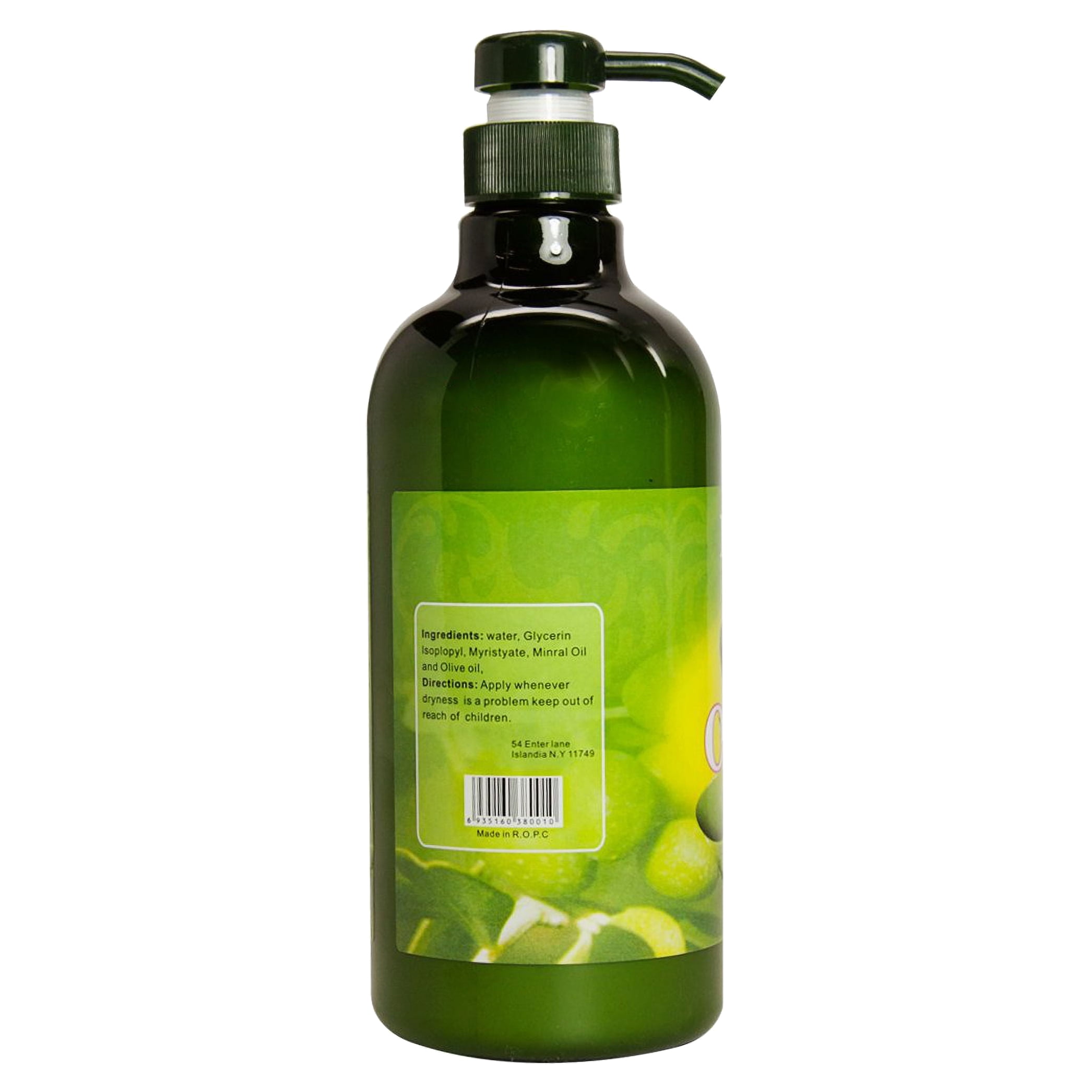 Dream Olive Oil Lotion