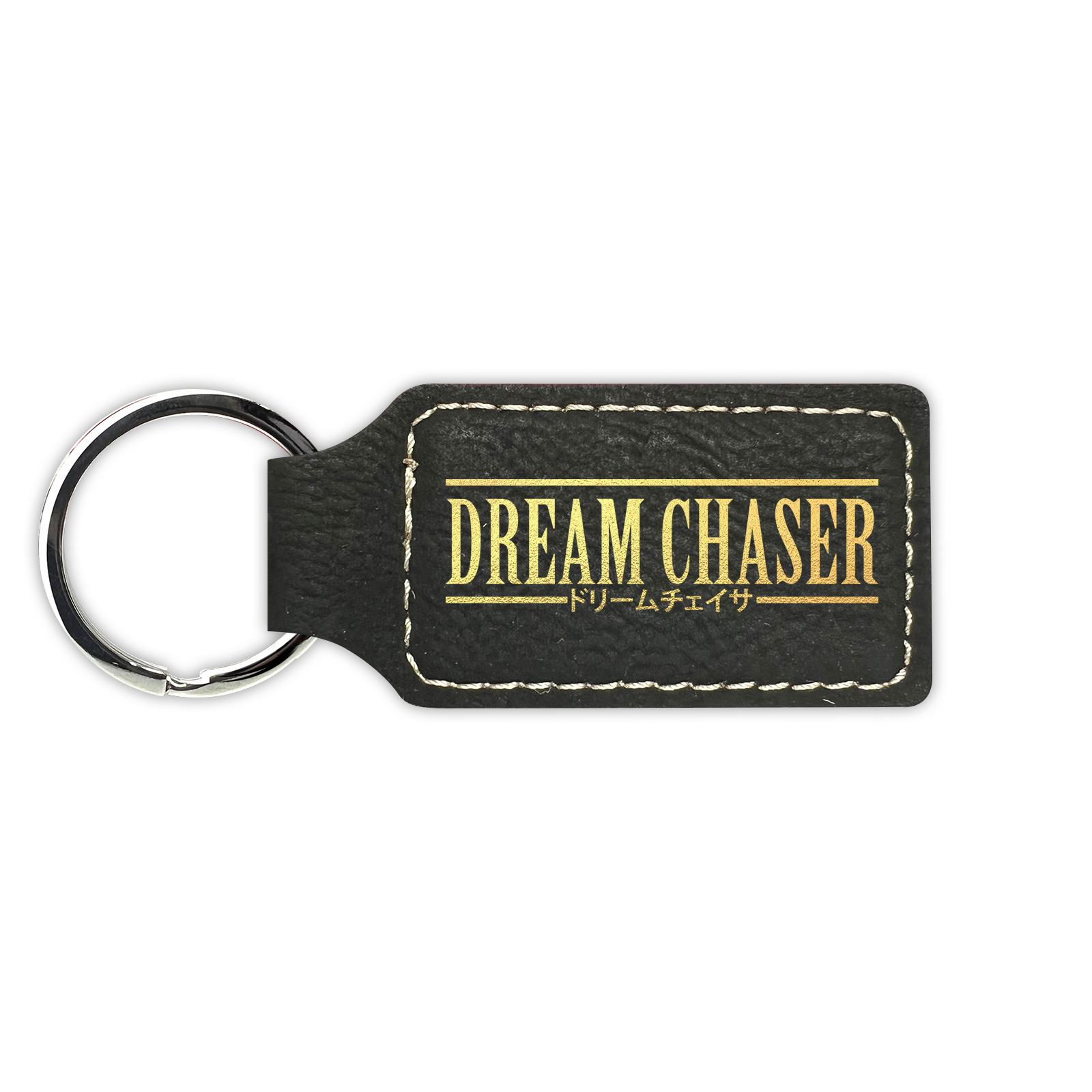 Dream Chaser Keychain Leatherette Rectangle - Laser Engraved - Many ...