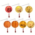 Dream Lifestyle Chinese Style Colorful Paper Lanterns,Handheld Chinese ...