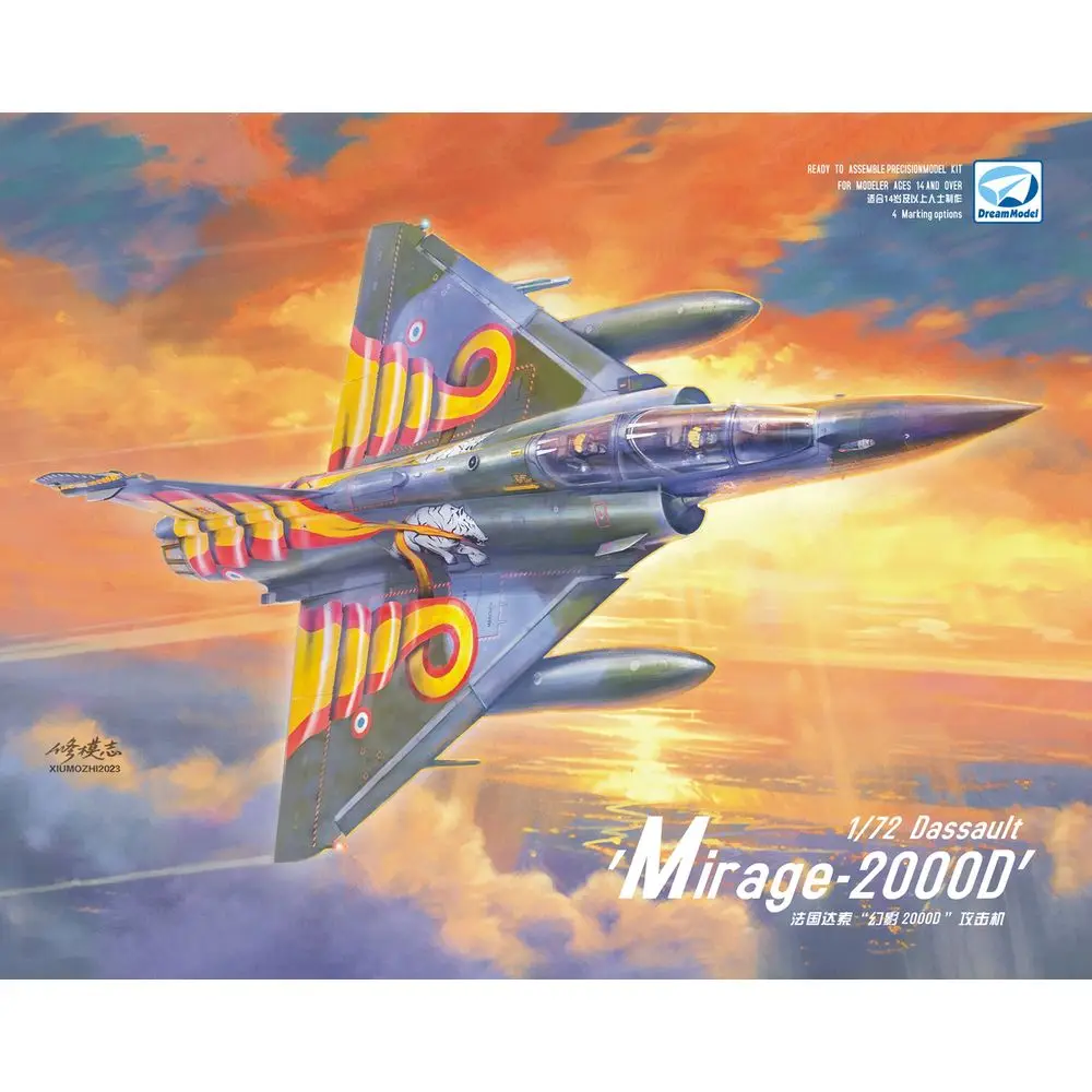 Dream Model DM720022 1/72 Dassault Mirage-2000D - Assemble Scale Model ...