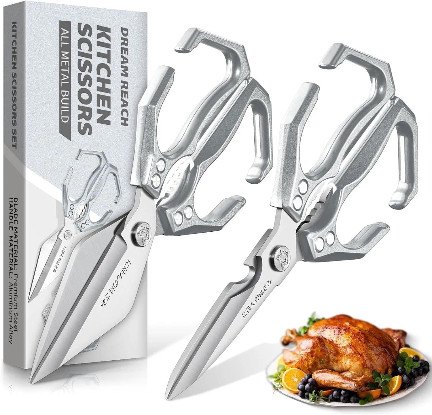 Dream Reach Heavy-Duty Kitchen Scissors Set - Multifunctional Food ...