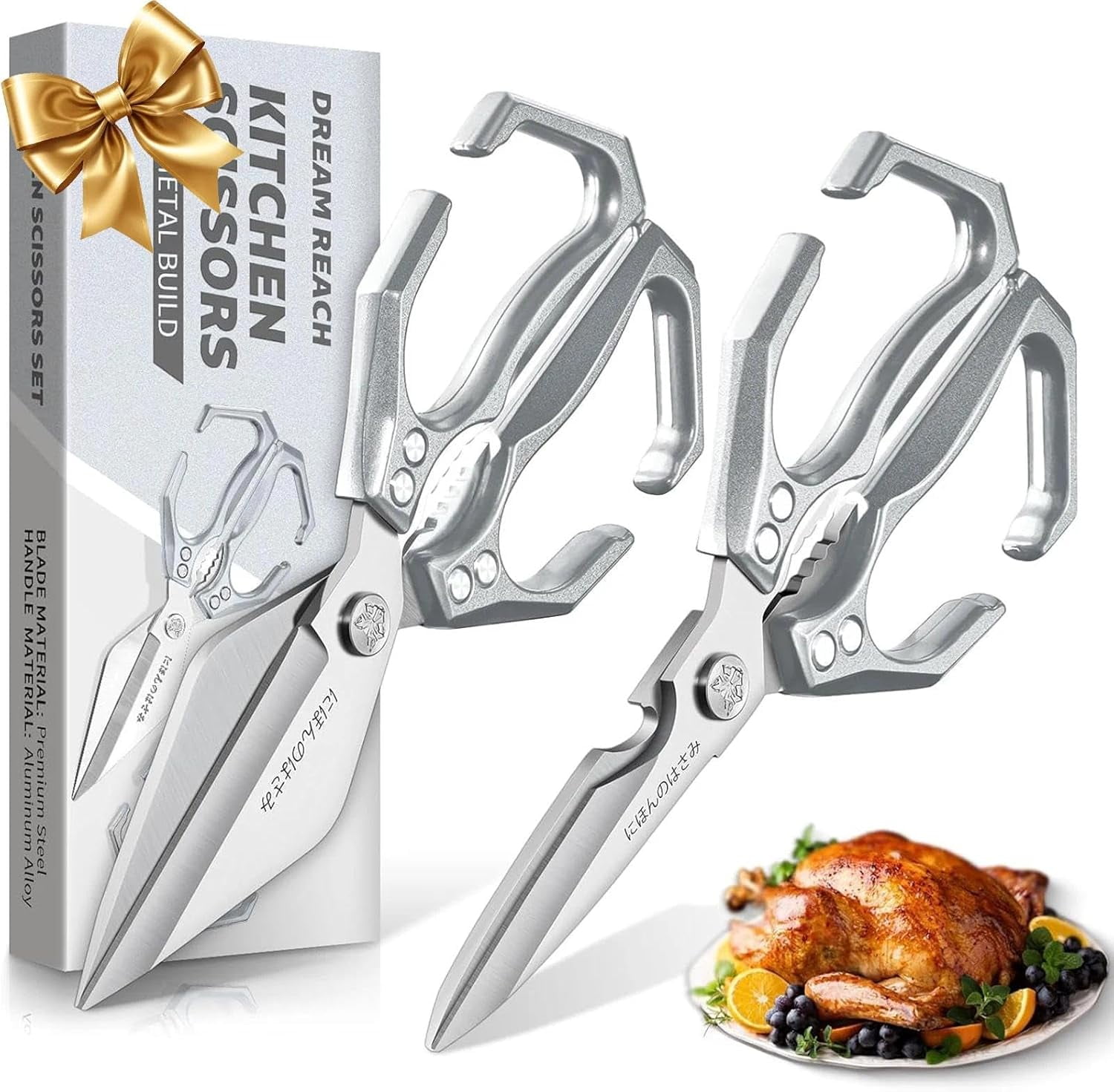 Dream Reach Kitchen Scissors Set - Multifunctional Heavy-Duty Kitchen ...
