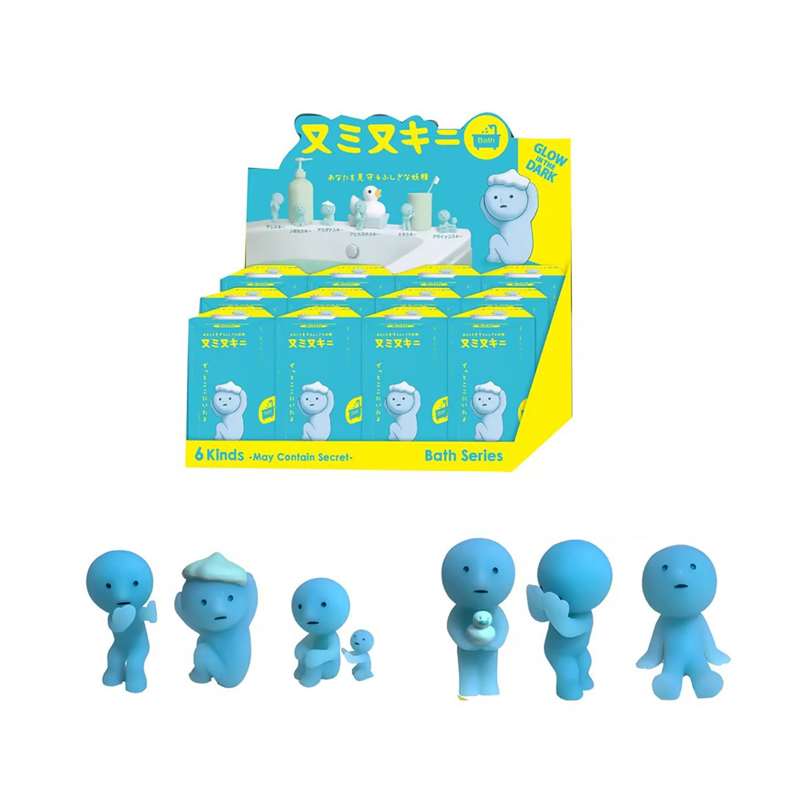 Dream Smiski Blind Box - Bath Series Glow in the Dark Smiski Figures ...