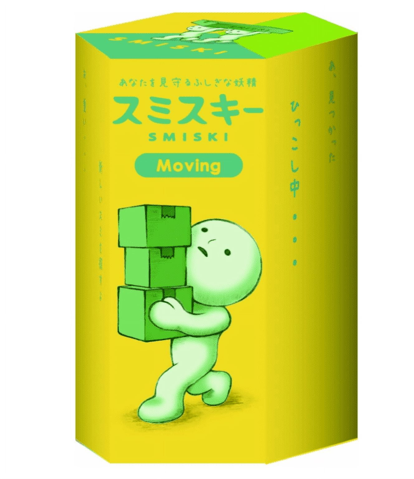 Dream Smiski Blind Box - Moving Series Glow in the Dark Smiski Figures ...