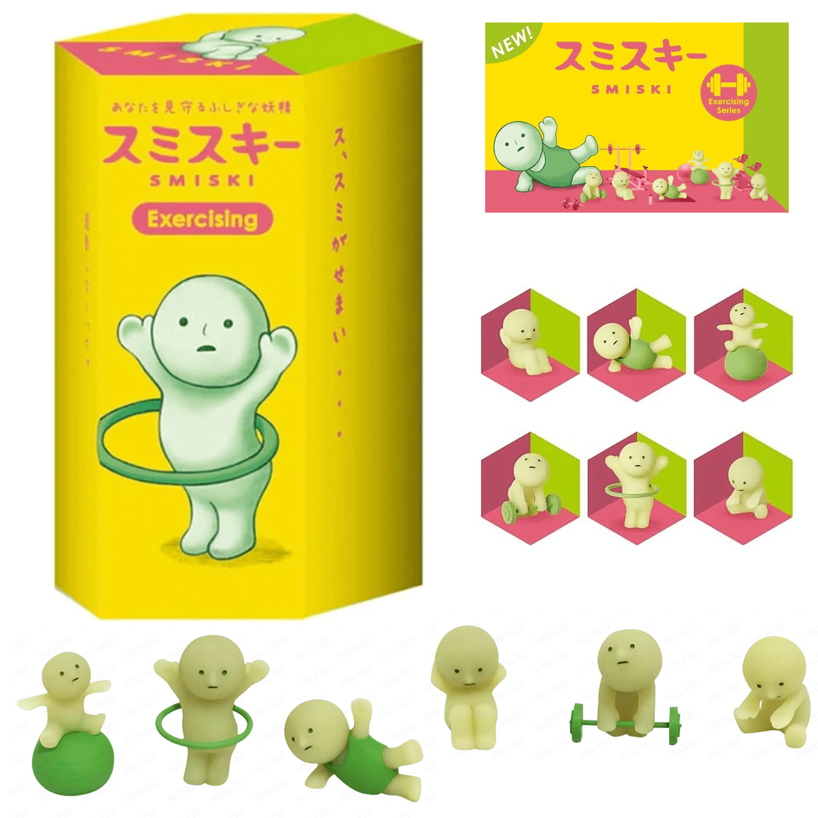 Customer reviews for Dream Smiski Glow In the Dark Mini Figure ...