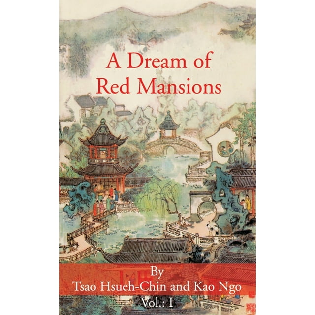 Dream of Red Mansions: A Dream of Red Mansions (Paperback) - Walmart.com