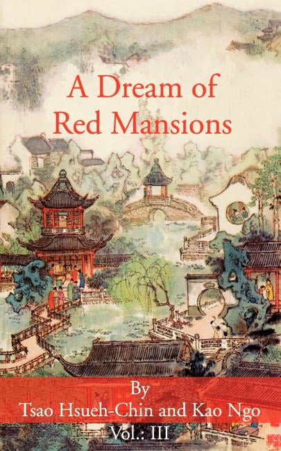 Dream of Red Mansions: A Dream of Red Mansions (Paperback) - Walmart.com