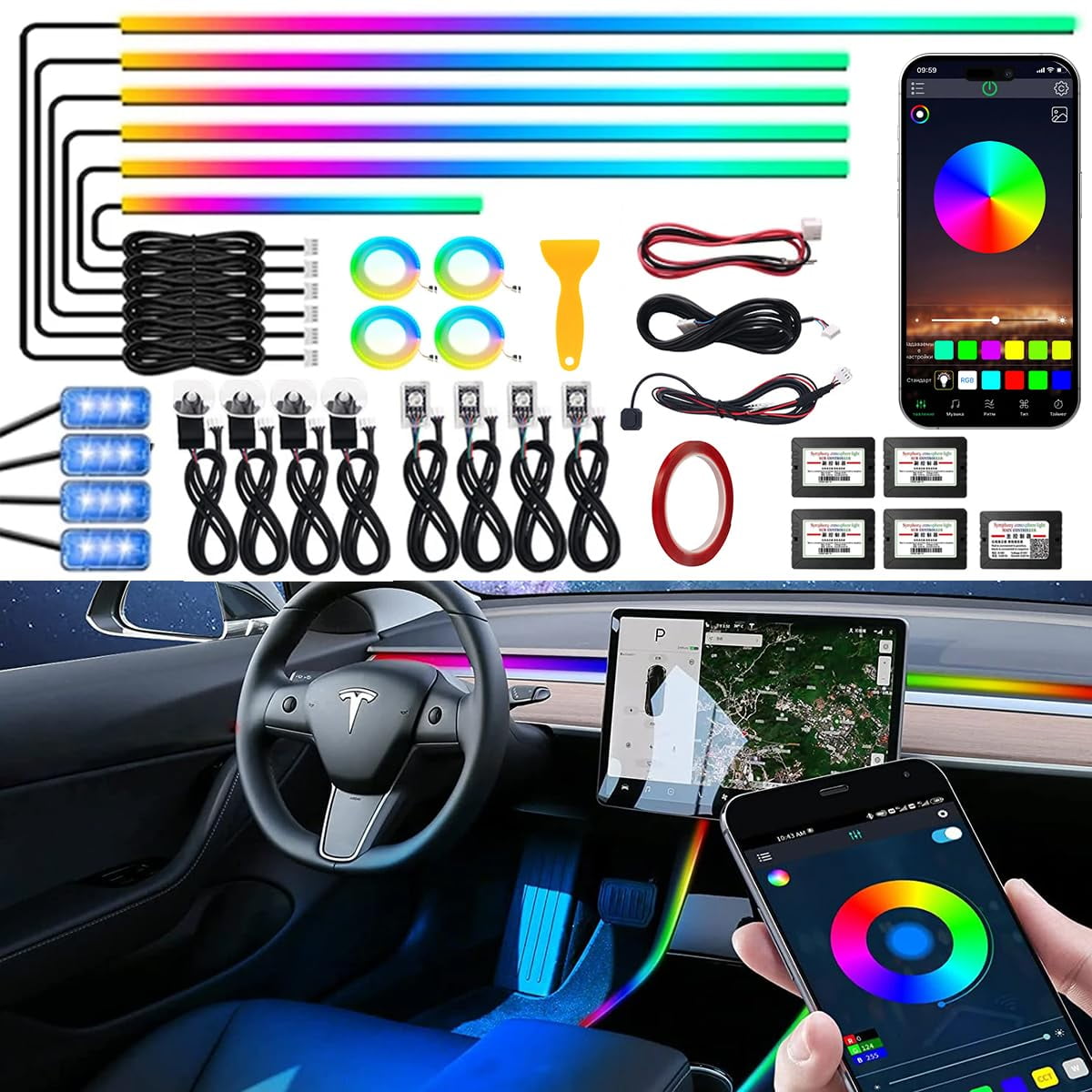 Dreamcolor Acrylic Interior Car LED Strip Light,RGB 22 in 1 Ambient ...