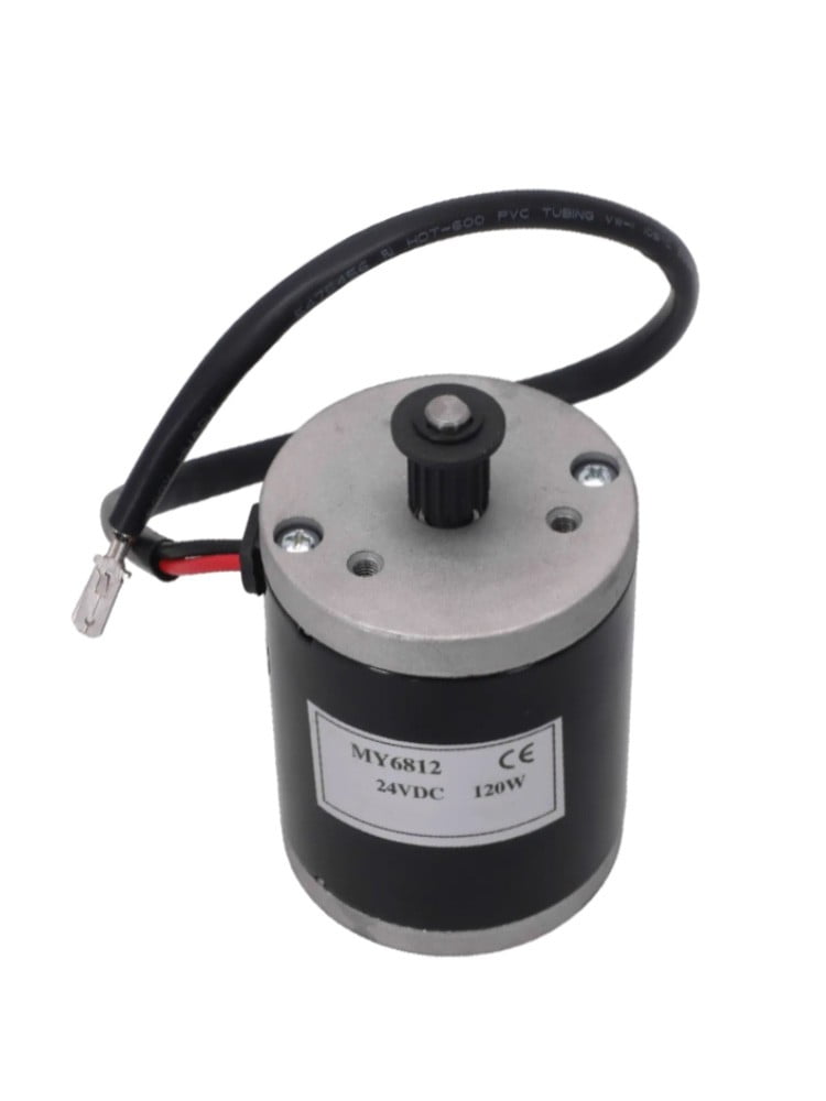 Dreamhall High Power 12V24V Speed Brushed Motor My6812 120W for ...