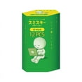 Dreams Smiski Blind Box, 2025 New Smiski Hipper Glow in The Dark Figure ...