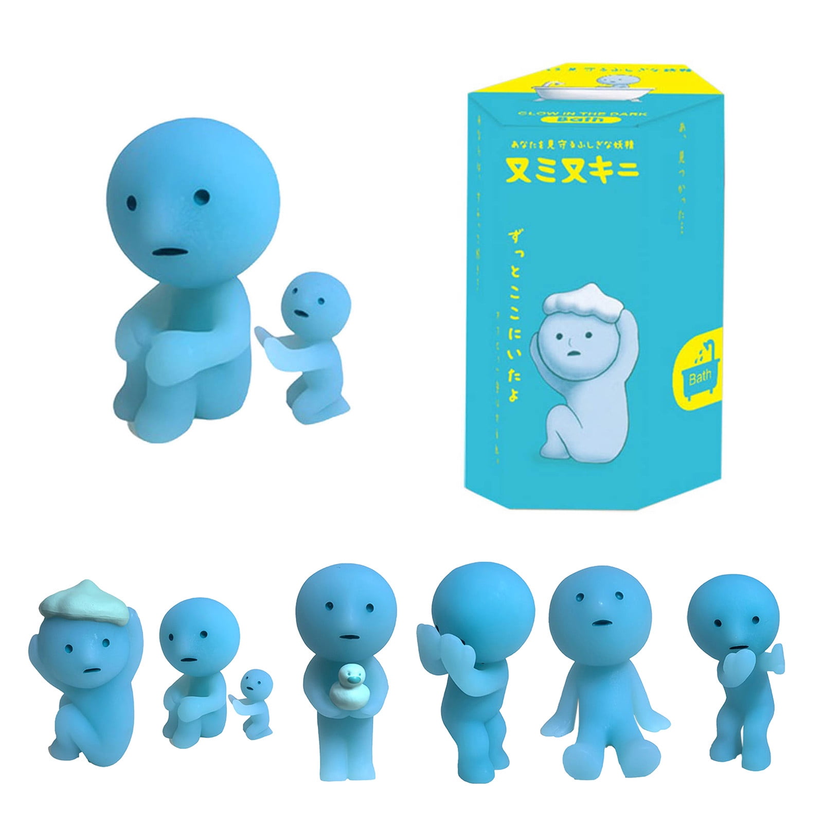 Dreams Smiski Glow In The Dark Figure, Smiski Bath Series, Random Style ...