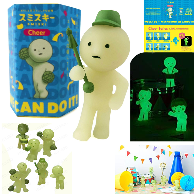 Dreams Smiski Glow In the Dark Figure,Cheer Series,random Style, Action ...