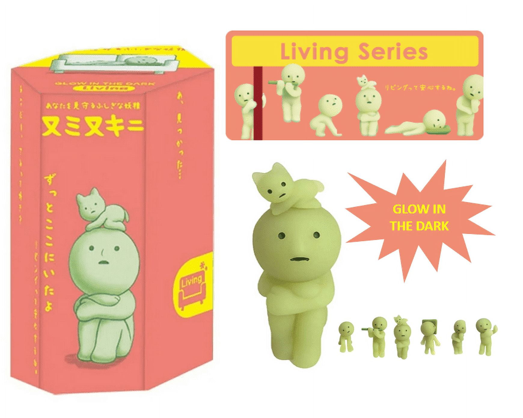 Dreams Smiski Glow in The Dark Figure, Living Series, Random Style ...