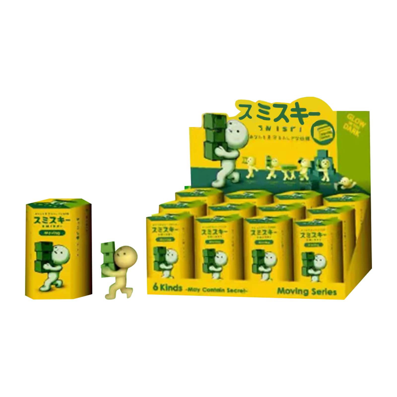Dreams Smiski Glow in The Dark Figure,Moving Series, 1 Set Blind Box ...