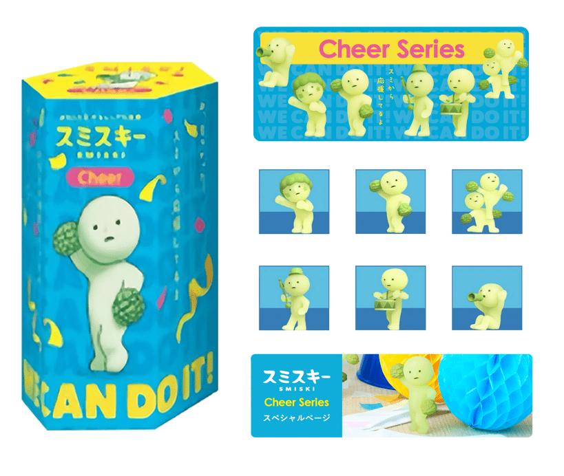 Dreams Smiski Glow in The Dark Figure, Smiski Cheer Series, Random ...