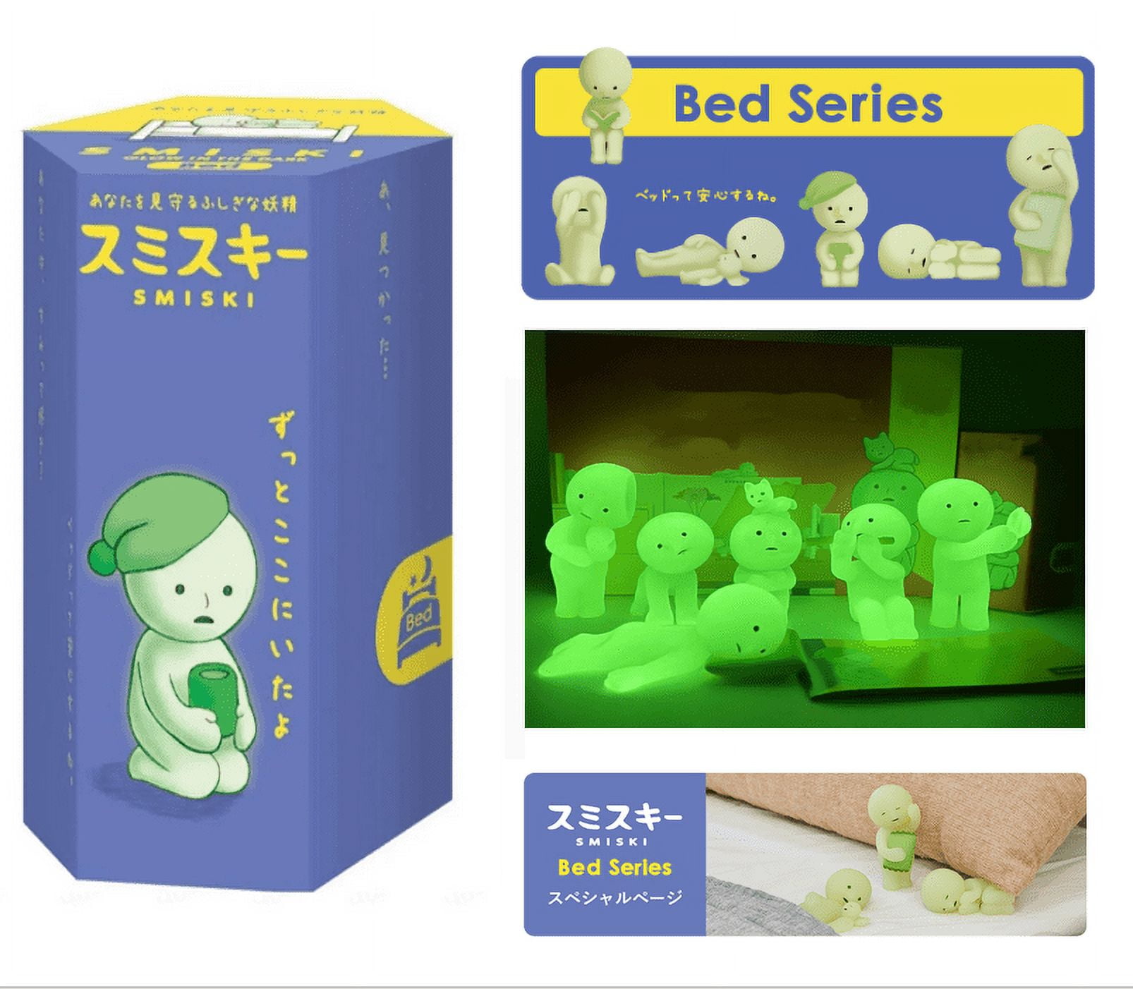 Dreams Smiski Glow in The Dark Mini Figure, Bed Series, 6 Random Blind ...